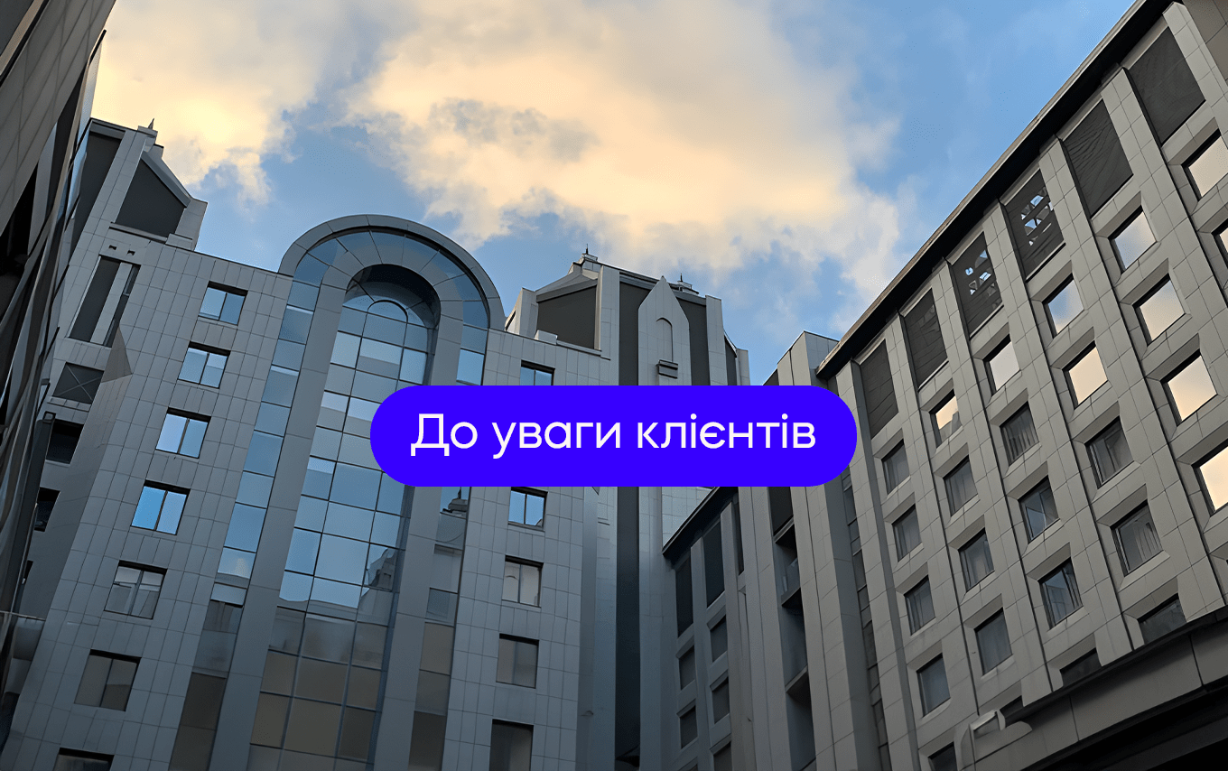 Sense Bank та КМДА відкривають нові можливості для малого та середнього ...