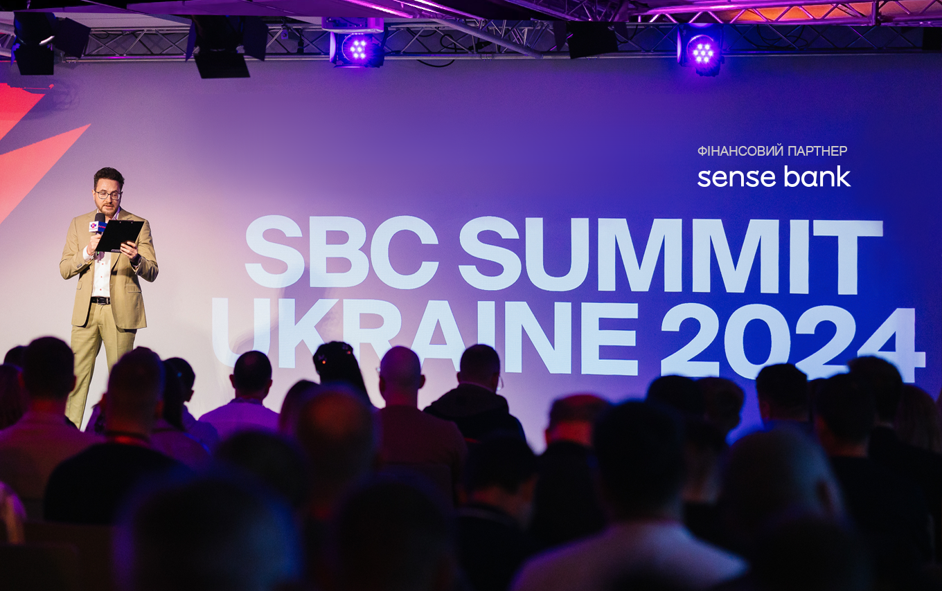 Sense Bank підтримав першу Всеукраїнську конференцію зі спортивного ...