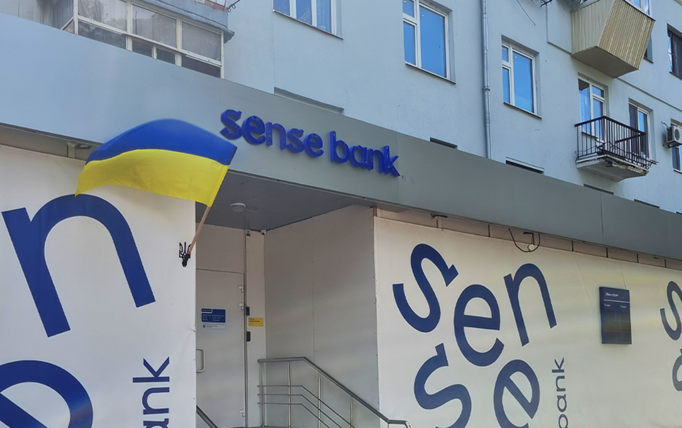 Sense Bank починає кредитувати територіальні громади на потреби енергоефективності