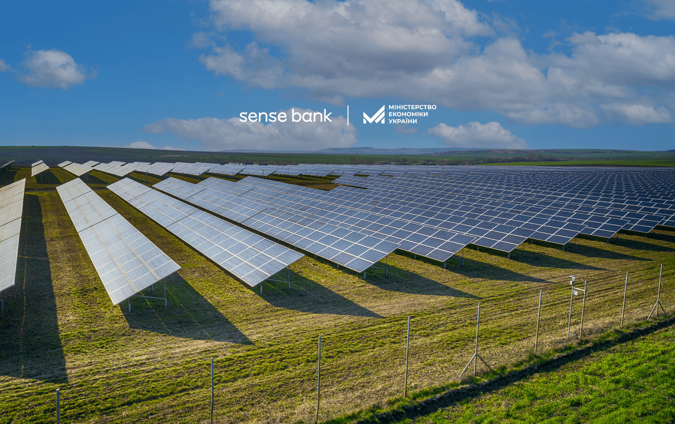 Вітчизняний Sense Bank видав перший кредит бізнесу на енергоефективні ...
