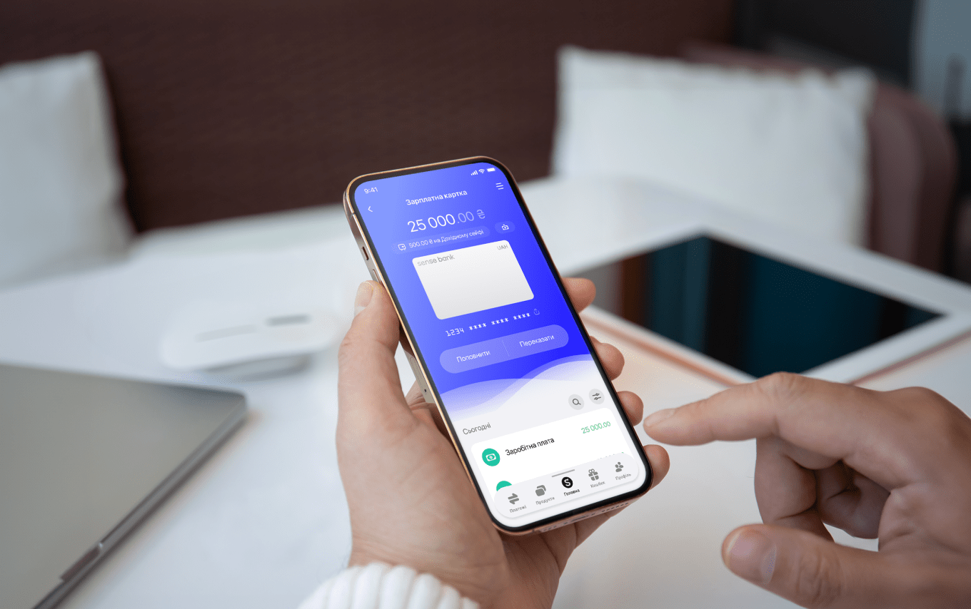 Sense Bank відкрив зарплатні картки понад 117 тисячам українців за рік