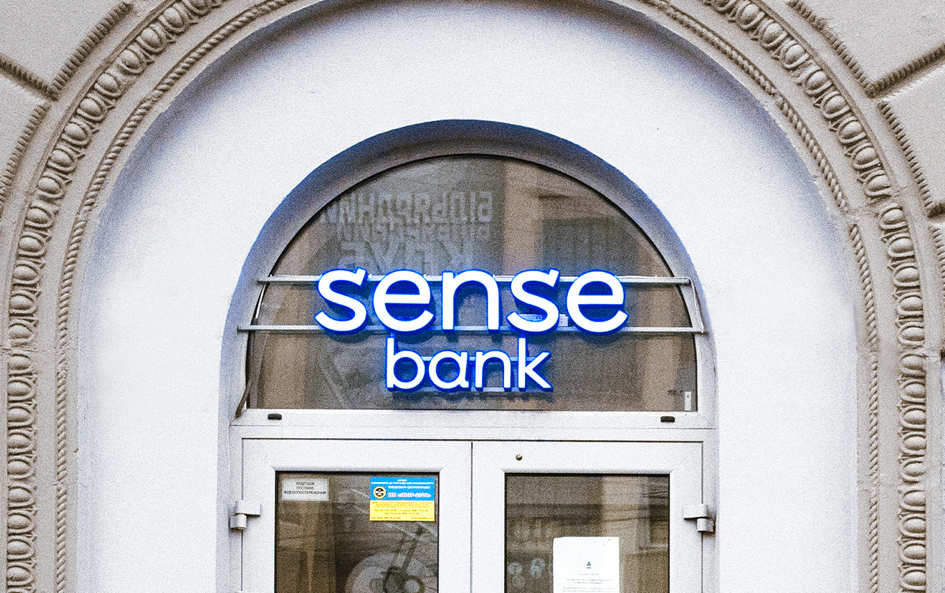 Sense Bank оновлює Договір банківського обслуговування та карткові тарифи