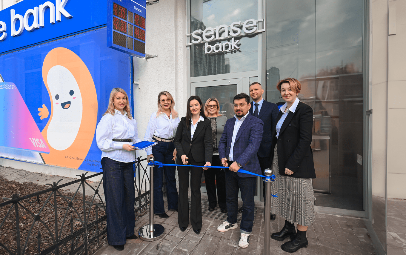 Sense Bank відкрив нове інклюзивне відділення у Києві