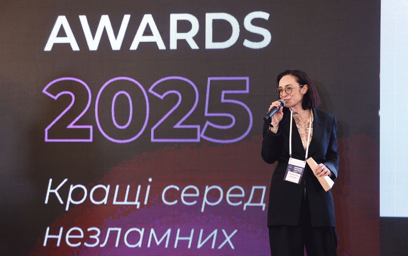 Sense Bank здобув перемогу у двох номінаціях Ukrainian Fintech Awards 2025