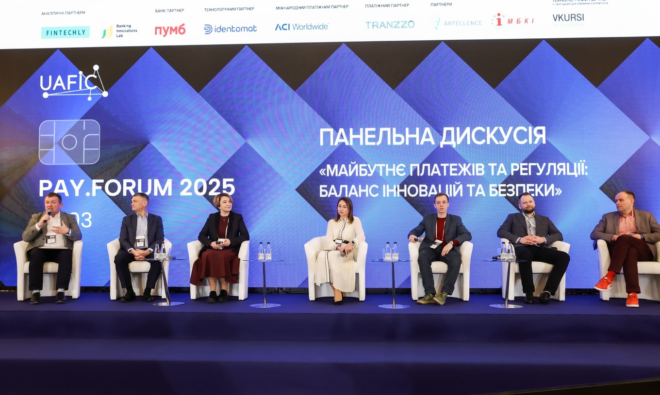 Sense Bank став учасником Ukraine Fintech Week 2025