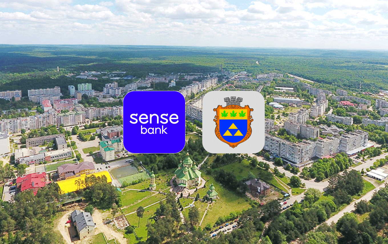 Sense Bank та Новояворівська міська рада об’єднують зусилля для розвитку громади