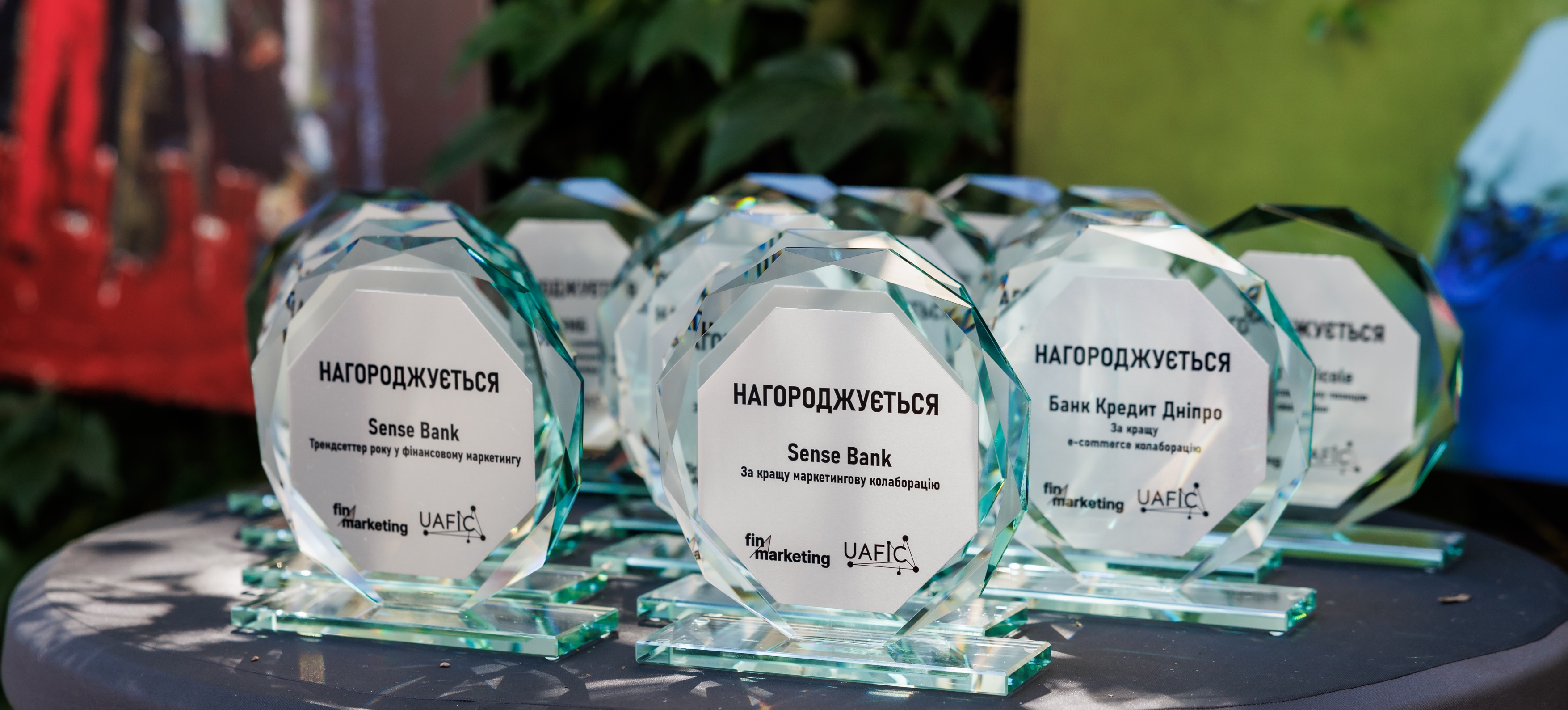 Sense Bank отримав нагороди Marketing Resilience Award 2025