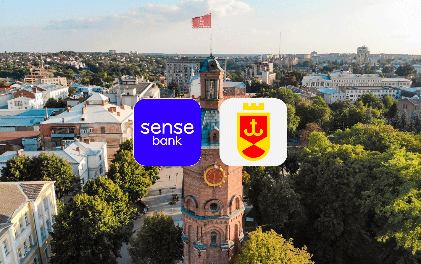 Sense Bank та Вінницька міська рада розширюють співпрацю