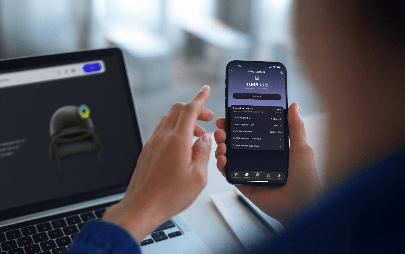 Sense Bank – один з лідерів на ринку інвестицій фізичних осіб в ОВДП